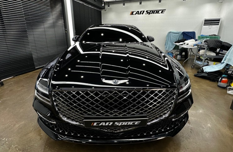 카스페이스 도봉점의 제네시스 G80 시공후기! 버텍스 900, PPF 신차패키지 진행과정 : 네이버 블로그