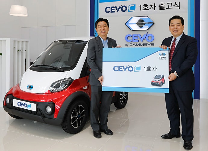 캠시스, 초소형 전기차 ‘CEVO-C’ 1호차 전달식 진행 : 네이버 블로그