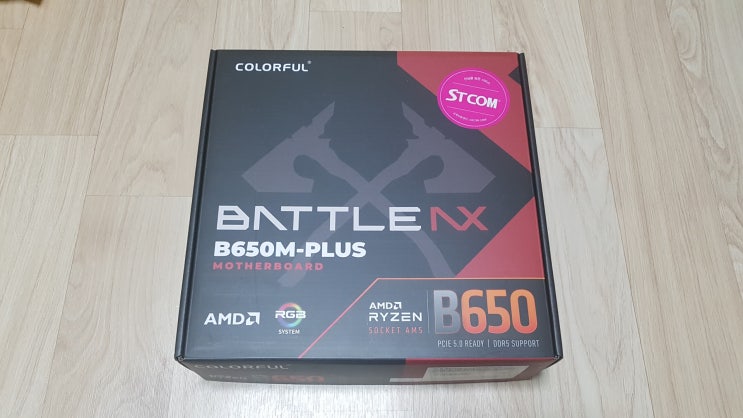 메인보드도 만들었어? COLORFUL BATTLE-AX B650M-PLUS V14 STCOM : 네이버 블로그