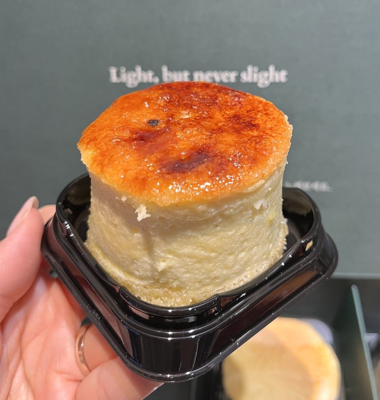 잠실 디저트) 선물하기 좋은 서울 3대 치즈케이크 맛집 [치플레CHEFFLE] : 네이버 블로그