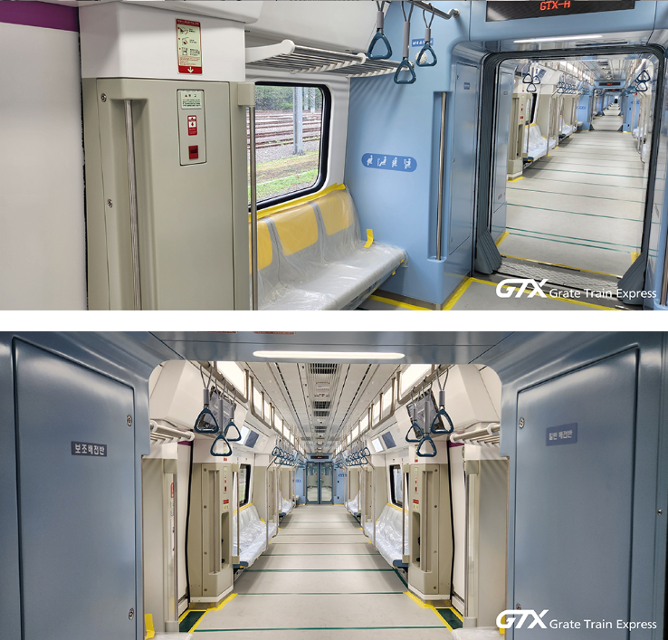 고양 창릉 신도시 S5 본청약 GTX-A 노선 요금 : 네이버 블로그