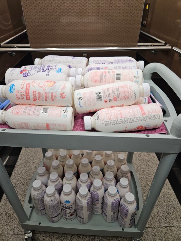 25.01.11 후원입니다 : 네이버 블로그