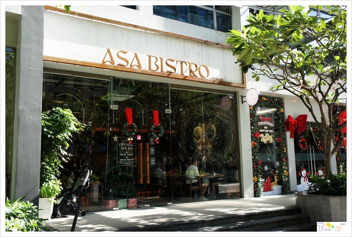 [호치민] ASA Bistro : Vietnamese Restaurant : 네이버 블로그