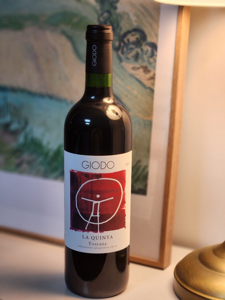 가성비좋은 이태리와인추천! Podere Giodo LA Quinta 2021(포데레 지오도 라 퀸타 2021) 5만원대와인추천 ...