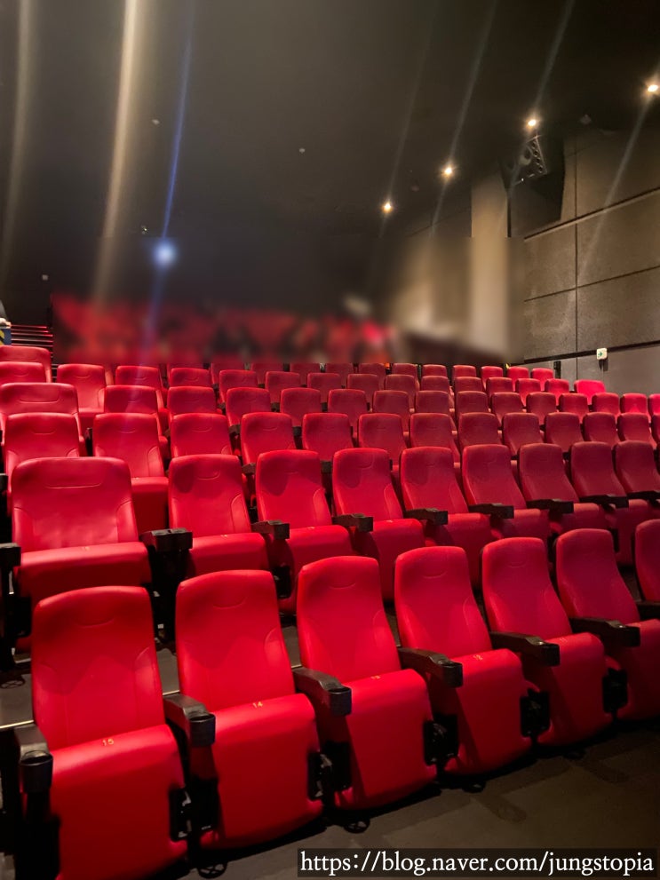 CGV 피카디리 1958: 한국 영화 역사를 담은 종로 3가 영화관 방문 후기 : 네이버 블로그