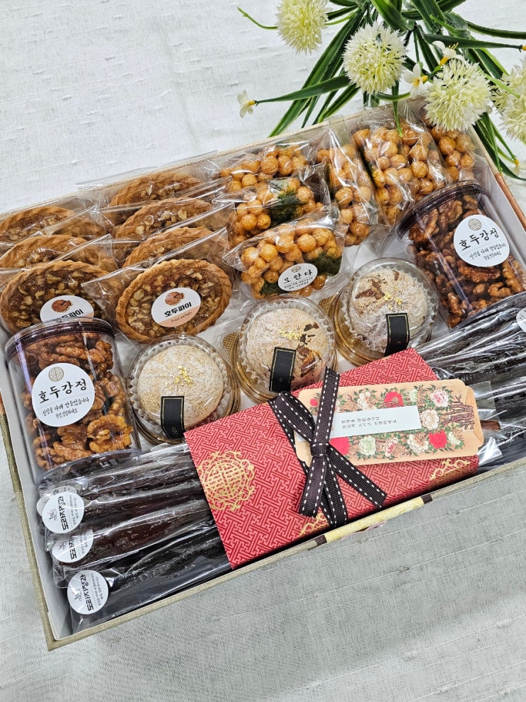 설날선물세트 선물세트 명절선물 광주수제선물세트 광주설날선물세트 광주봉선동 해피데이떡케이크 봉선동떡집 : 네이버 블로그