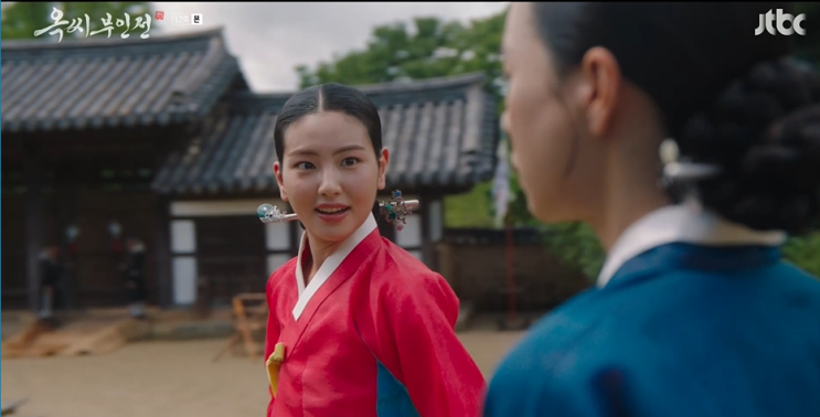 JTBC 01월 12일 '옥씨부인전' 12회 장원급제를 한 윤겸 김낙수와 소혜를 만난 태영 + 13회 제가 말했던가요?서방님을 얼마나 사랑하는지 : 네이버 블로그