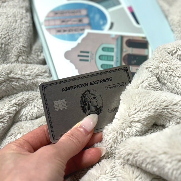 아멕스 FHR 최저가 예약 방법과 혜택 총정리 : 네이버 블로그