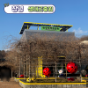 경남 겨울 실내 체험 아기와 가볼 만한 곳 창녕생태곤충원 우포 잠자리나라 네이버 블로그