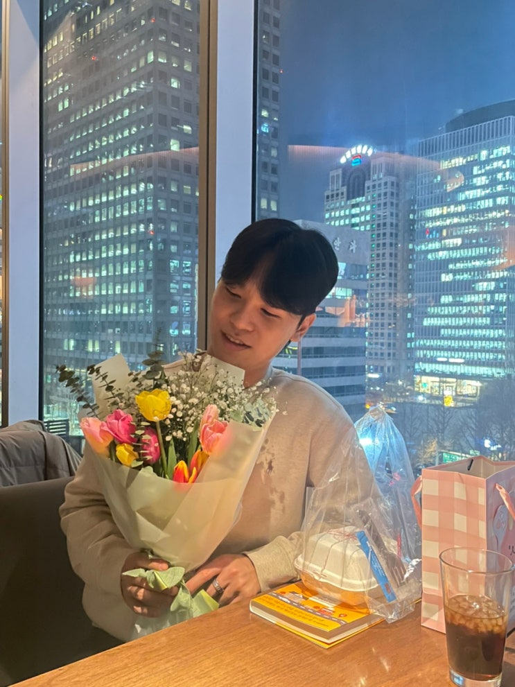 모던샤브하우스 광화문점 창가석 예약 시티뷰 기념일 식당 : 네이버 블로그