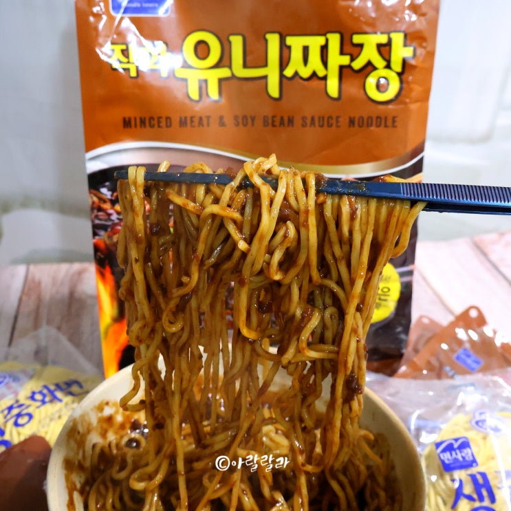 오뚜기 직화유니짜장 짜장면 밀키트 이마트 추천상품 네이버 블로그
