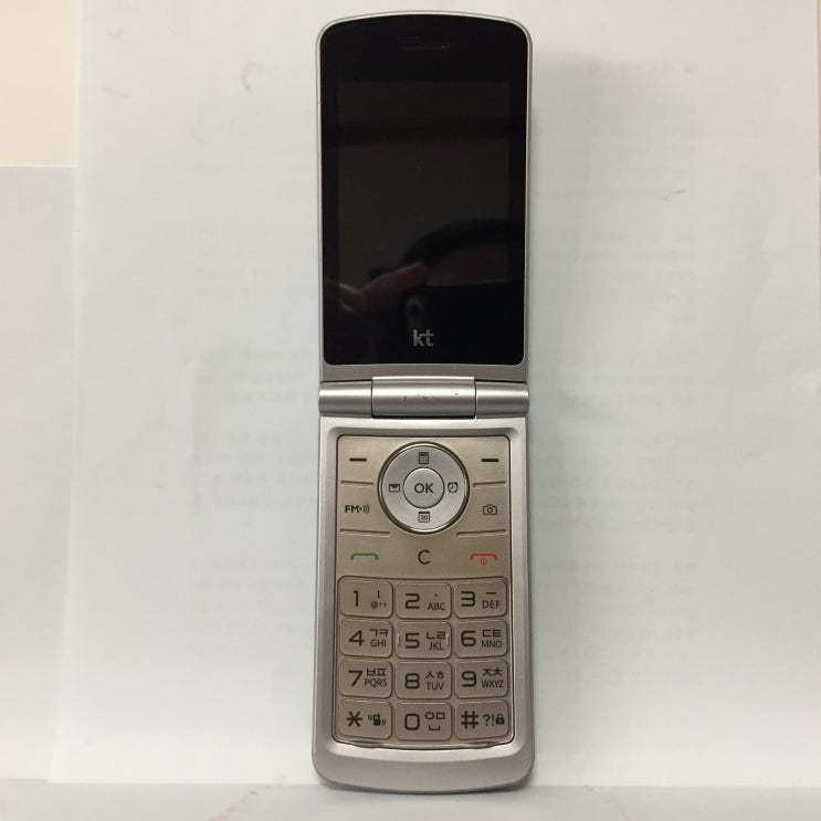 (슬라이드) 2016, LG-T390K 와인 3G 효도폰, 엘지전자 : 네이버 블로그