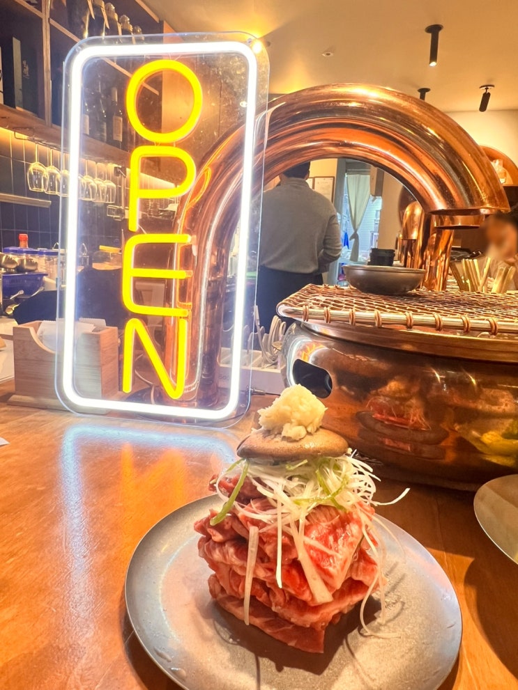 가락시장역 맛집 소고기 화로구이 전문점 만우푸줏간 네이버 블로그