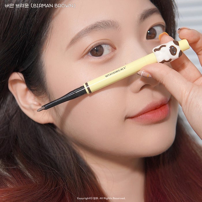 올리브영 추천템 우드버리 아이브로우 프로 오토 브로우 펜슬로 눈썹 그리기 귀여운 펫찌 네이버 블로그