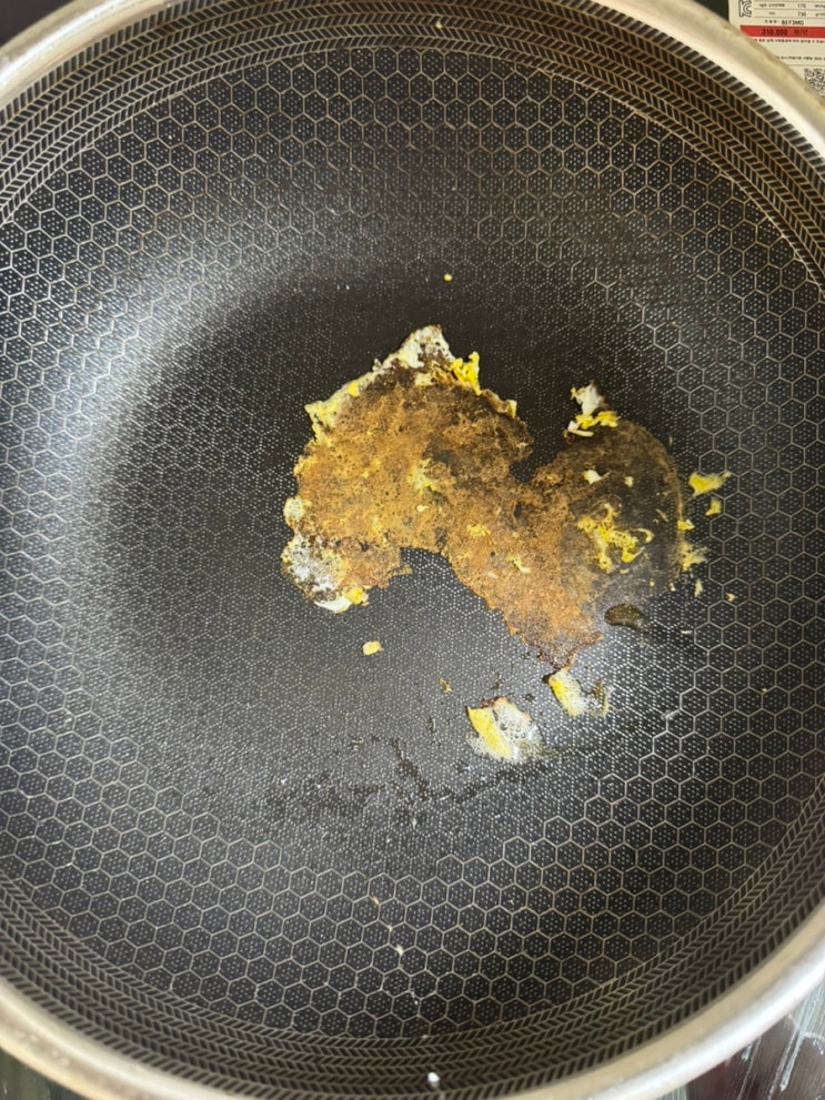 쿡셀 후라이팬 1년 실사용후기(feat. 염경환 후라이팬 쿡셀후라이팬 수명) : 네이버 블로그