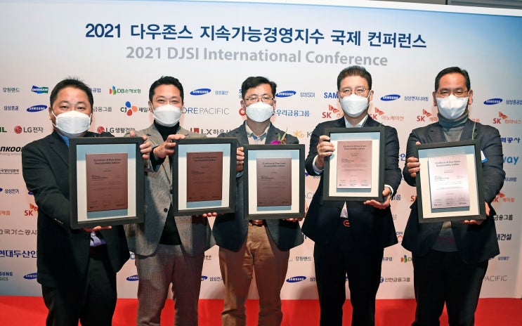 현대차그룹 5개사 ‘DJSI 월드지수’ 편입 : 네이버 블로그