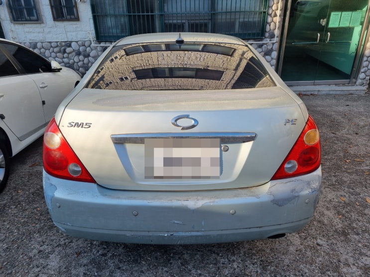 ★SM5 폐차비★ SM7 폐차비 SM3 폐차비 수원폐차장 수원조기폐차 조기폐차 화성조기폐차 제부도폐차장 서신폐차장 사강폐차장 : 네이버 블로그