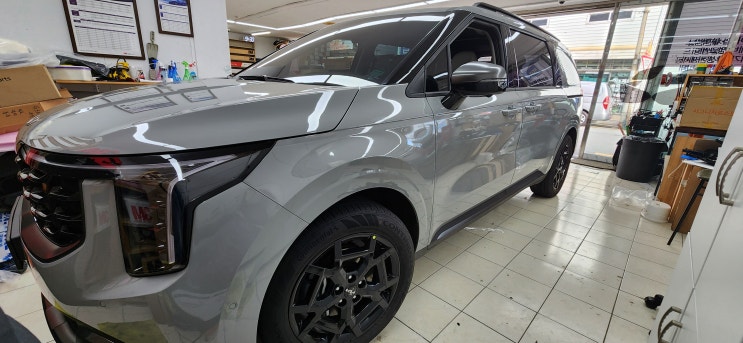 기아 카니발KA4 3열 열선시트 & 통풍시트 시공 - 부산 사상구 대성자동차 : 네이버 블로그