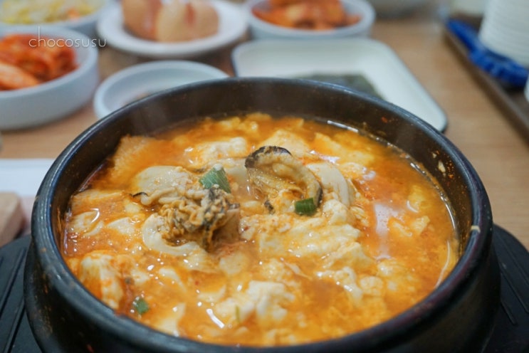 마곡나루역 근처 맛집 추울땐 북창동순두부지^^ : 네이버 블로그