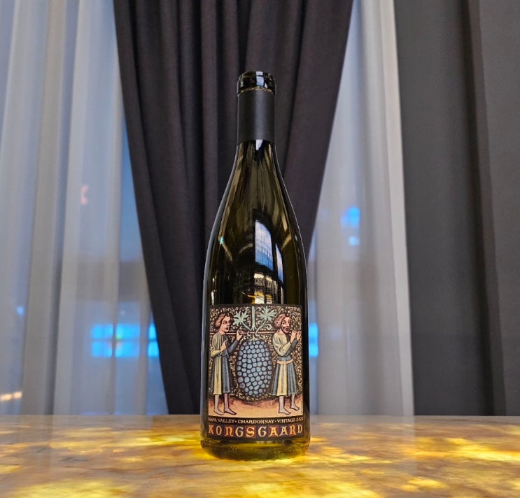 Kongsgaard Chardonnay 2021 (콩스가르드 샤도네이) : 네이버 블로그