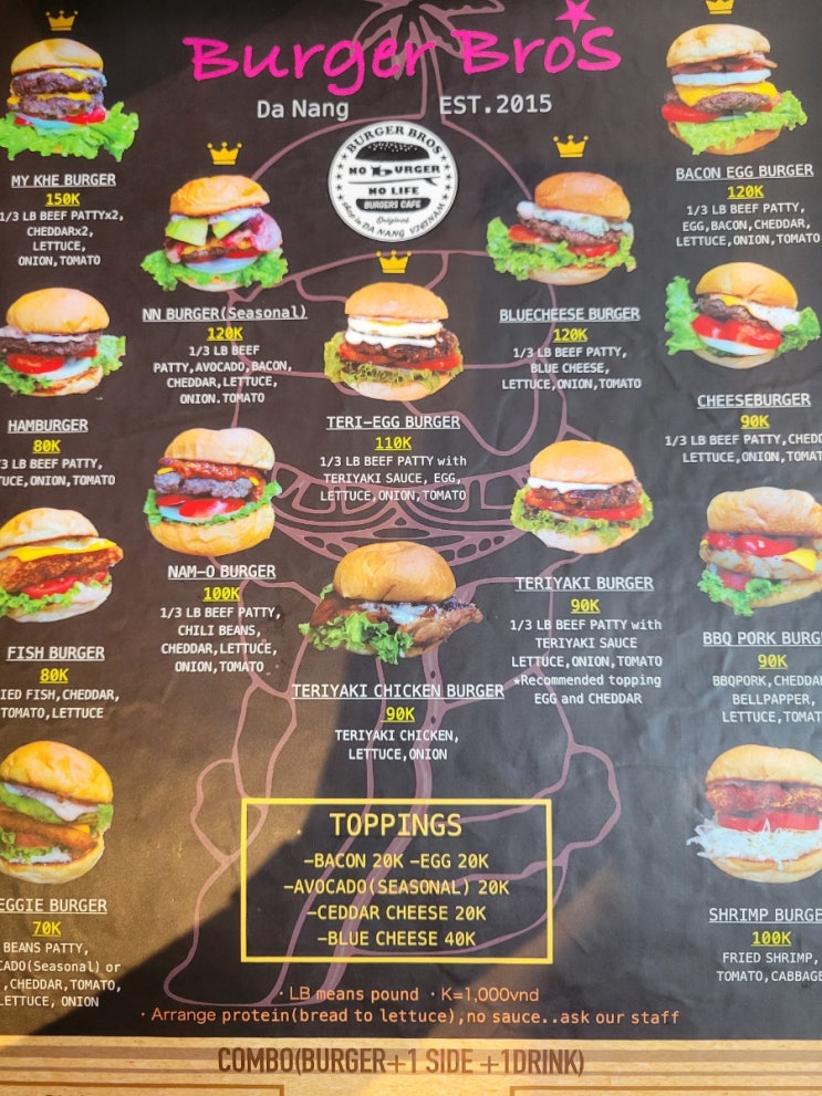[베트남 다낭 반달 살기] 미케 비치, 햄버거 전문점 버거 브로스(Burger Bros) : 네이버 블로그