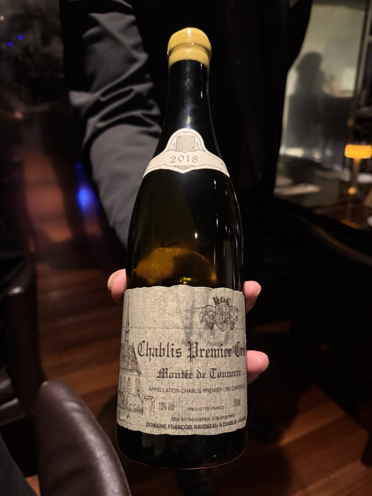 [Domaine Francois Raveneau, Rene et Vincent Dauvissat-Camus] Chablis 2 ...