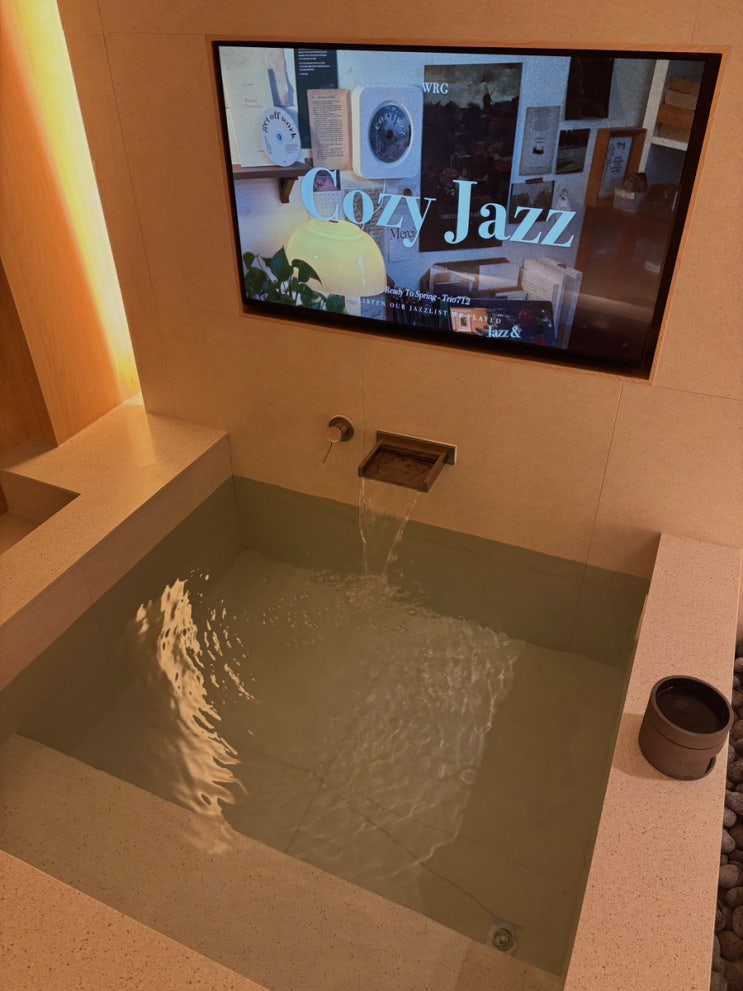 부산해운대 UH컨티넨탈 센터포인트 / 감성 자쿠지 숙소 _할인정보 팁 _내돈내산 : 네이버 블로그