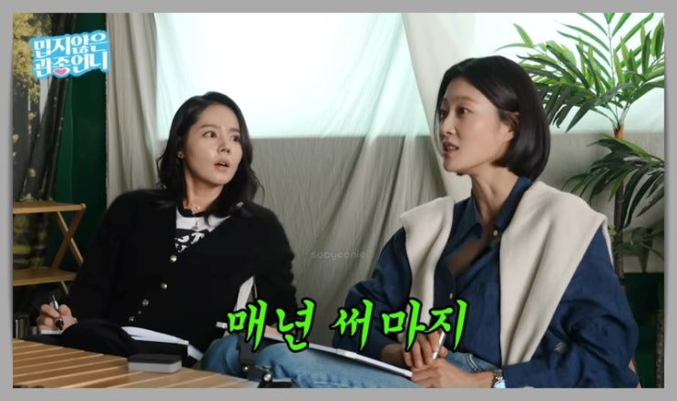 [미용] 내돈내산 고주파 리프팅 시술 추천_써마지 FLX 600샷 효과, 통증 솔직후기 : 네이버 블로그
