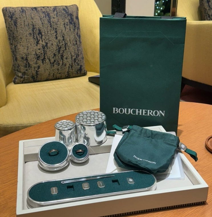 [💍W-2] 웨딩밴드 투어: 부쉐론 콰트로 클래식 솔리테어 링(BOUCHERON) : 네이버 블로그