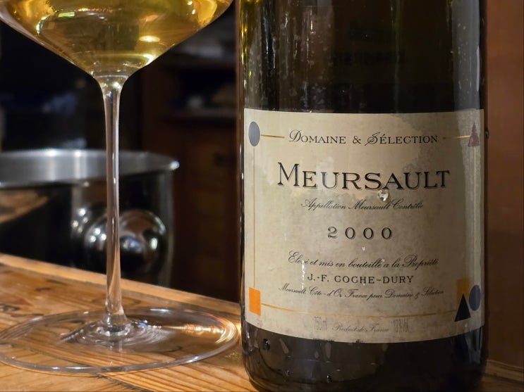 Domaine & Selection J. -F. Coche Dury Meursault 2000[도멘 꼬쉬 듀리 뫼르소 2000 ...