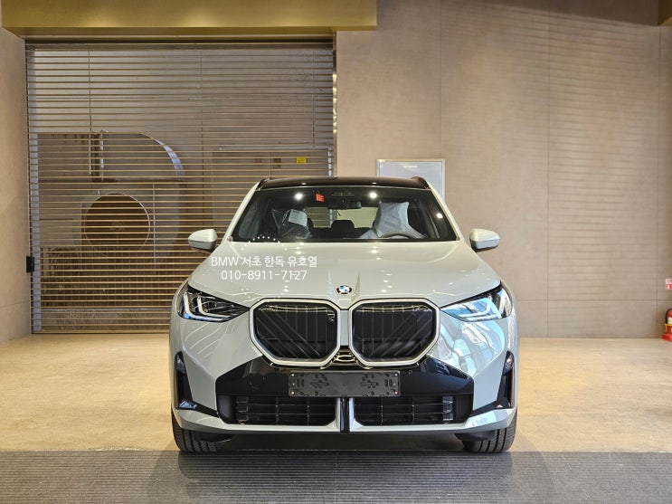 BMW X3 브루클린 그레이 1월 출고기 : 네이버 블로그