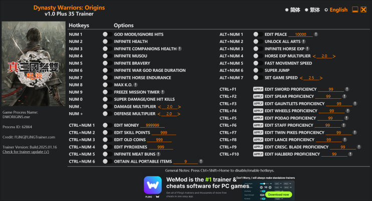 진삼국무쌍 오리진 v1.0 +35 트레이너 Dynasty Warriors Origins v1.0 Plus 35 Trainer : 네이버 블로그