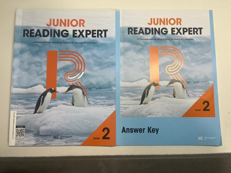 초등영어 리딩 문제집 추천 .Junior Reading Expert Level 능률주니어익스퍼트 2단계 : 네이버 블로그