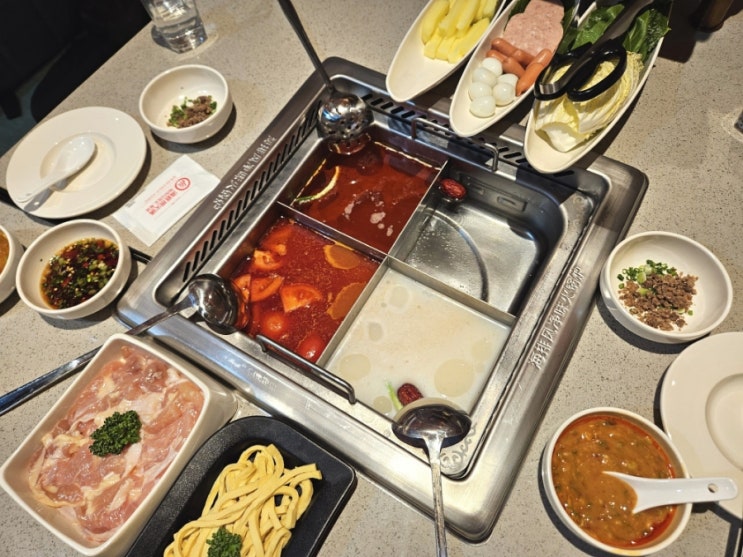 서울 하이디라오 가산점 주말 오픈런 : 네이버 블로그