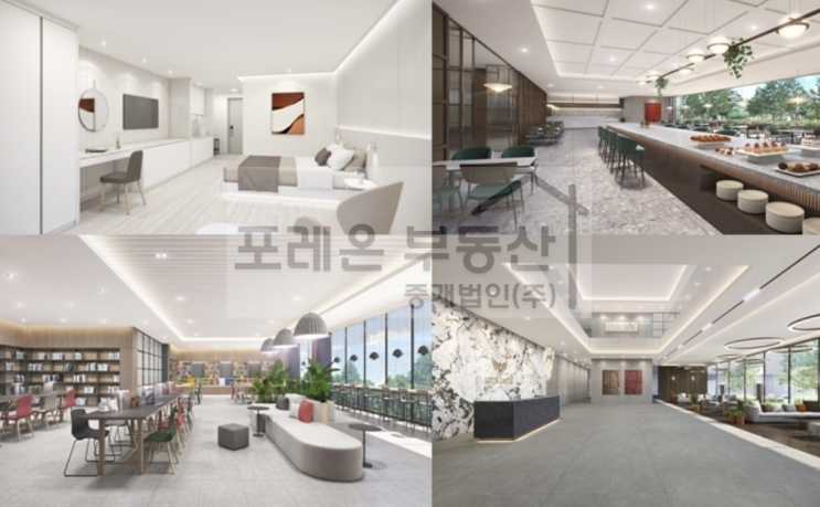 🏢 서울 대표 아파트 커뮤니티 시설 비교! 올림픽파크포레온 vs 주요 단지 : 네이버 블로그