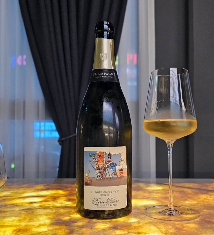 Pierre Peters L'Etonnant Monsieur Victor Edition MK14 (피에르 페터스 레또낭 무슈 ...