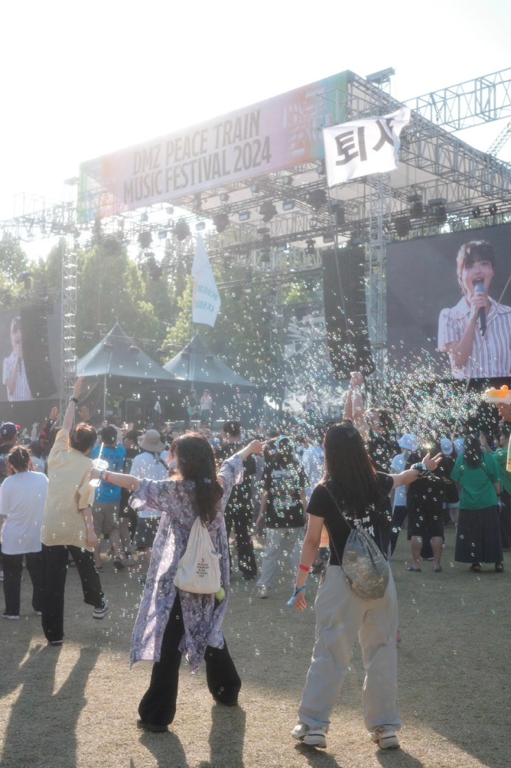 Jun 2024. Photodump : 네이버 블로그