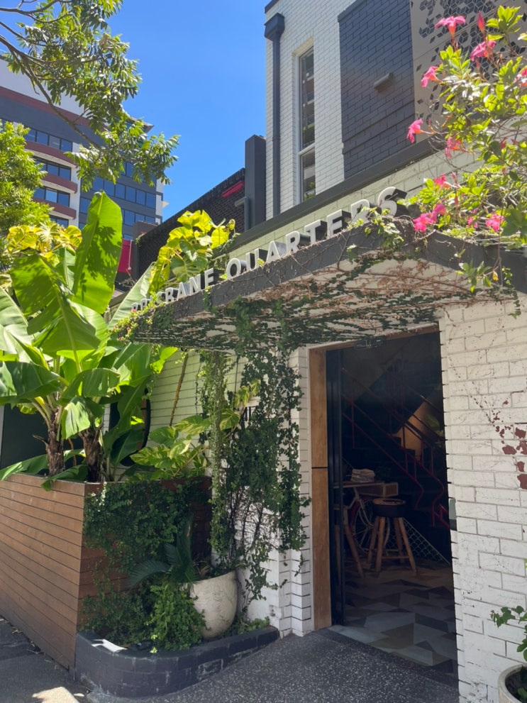 [브리즈번 호스텔 추천] 브리즈번 쿼터스 Brisbane quarters (구 아카시아 이너 시티 인) : 네이버 블로그
