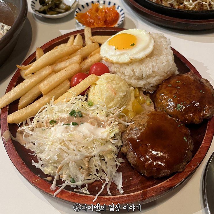 대구 창조경제단지 맛집 토끼정 침산 뮤지컬 보러온 김에 방문했어요 네이버 블로그