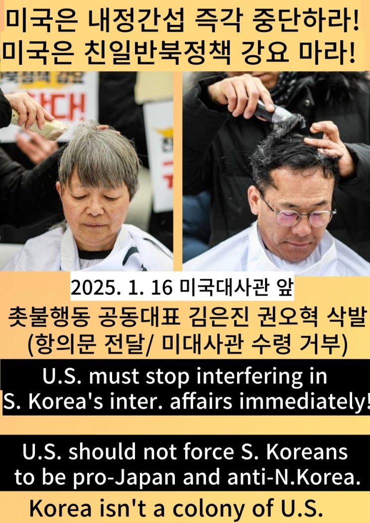 v2k(조현병원인) CIA의 만행입니다. : 네이버 블로그