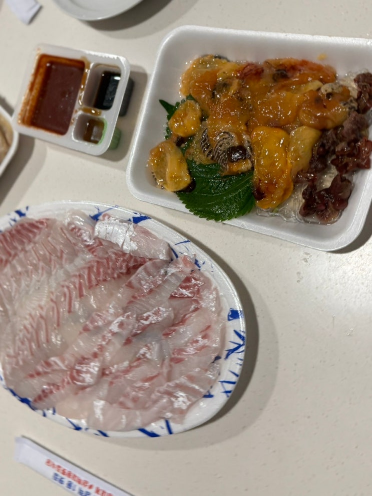 삼척중앙시장횟집 삼척대왕횟집 삼척쏠비치 맛집 회포장추천 : 네이버 블로그