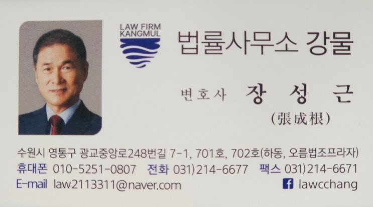 영어 이름 만드려고 챗gpt에 물어보다 : 네이버 블로그