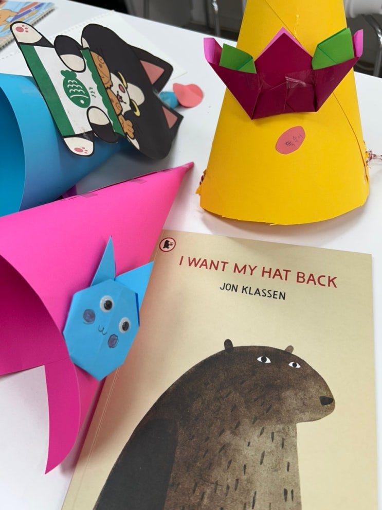 [Special Class] 영어 원서 읽기와 재미있는 독후 활동_ I want my hat back : 네이버 블로그