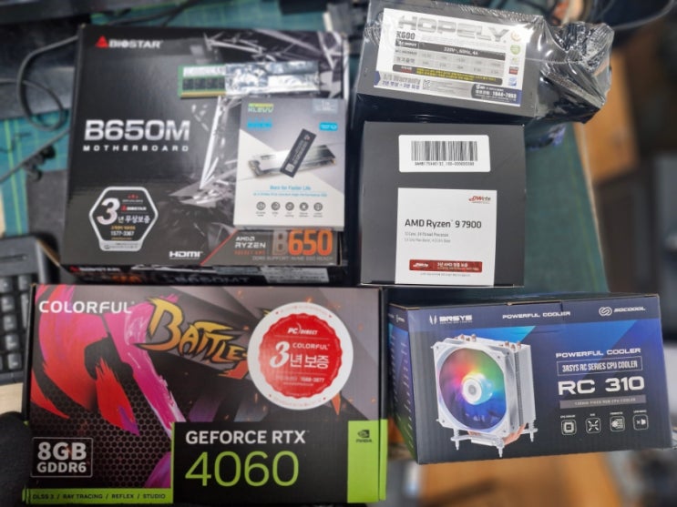 부평중고컴퓨터매입,부천중고컴퓨터매입,AMD 라이젠9-5세대 7900 (라파엘) 조립과정 : 네이버 블로그