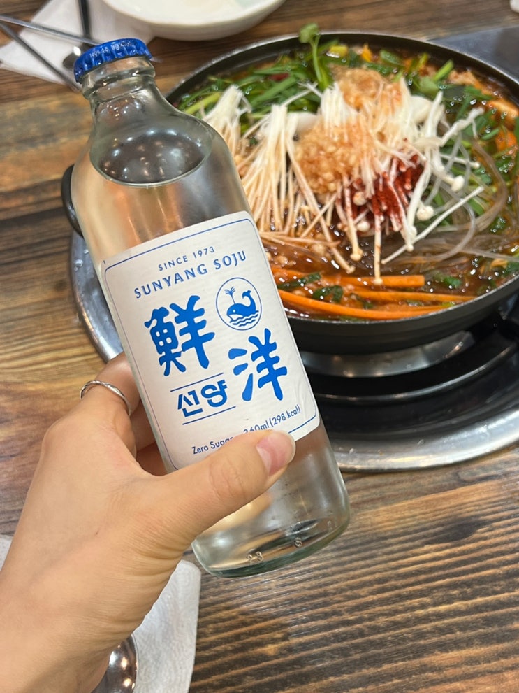 대전맛집, 유성온천 맛집, 소곱창전골 추천하는 구들마루 : 네이버 블로그