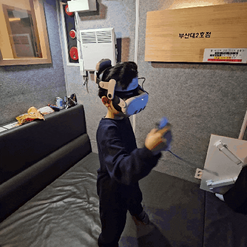 부산대룸카페 닌텐도 vr 인강 ott 배달음식까지 실내에서 편하게 즐길 수 있는 곰돌이푸룸카페 : 네이버 블로그