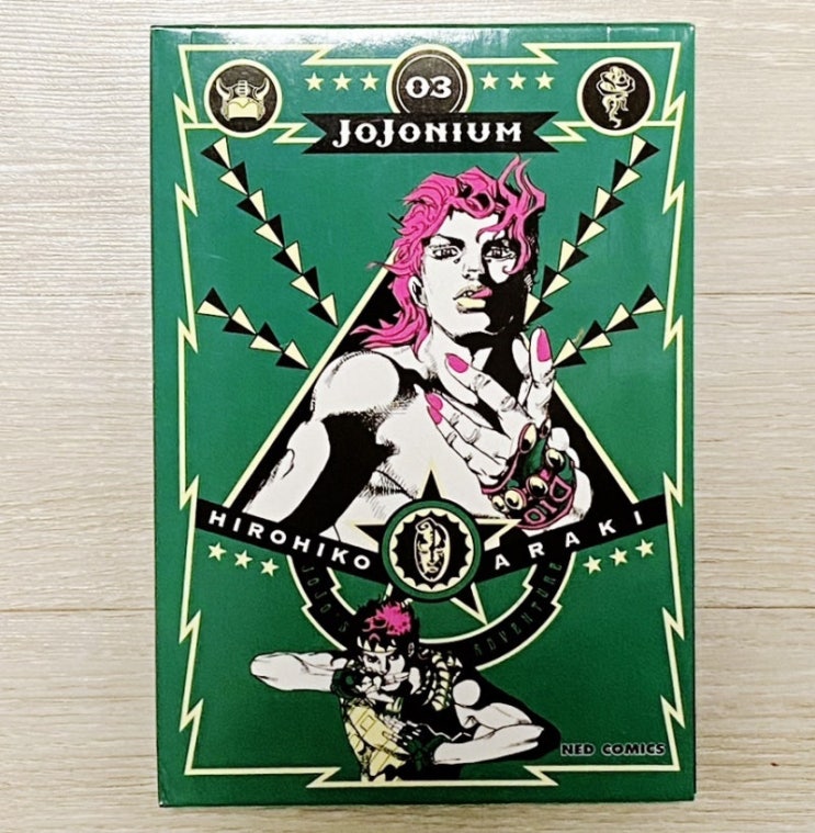 레소레트로#5798 JOJONIUM 죠죠니움 죠죠의 기묘한 모험 태국어판 제3권 : 네이버 블로그