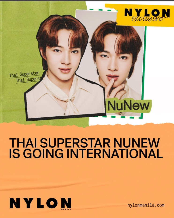 NYLON Manila : 네이버 블로그