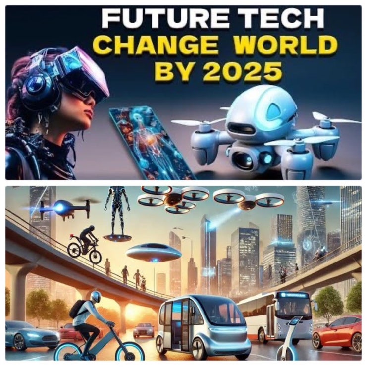 [CES 2025] Agentic AI & Physical AI 에 주목할 것 - “AI, 테크, 모빌리티” (1) : 네이버 블로그