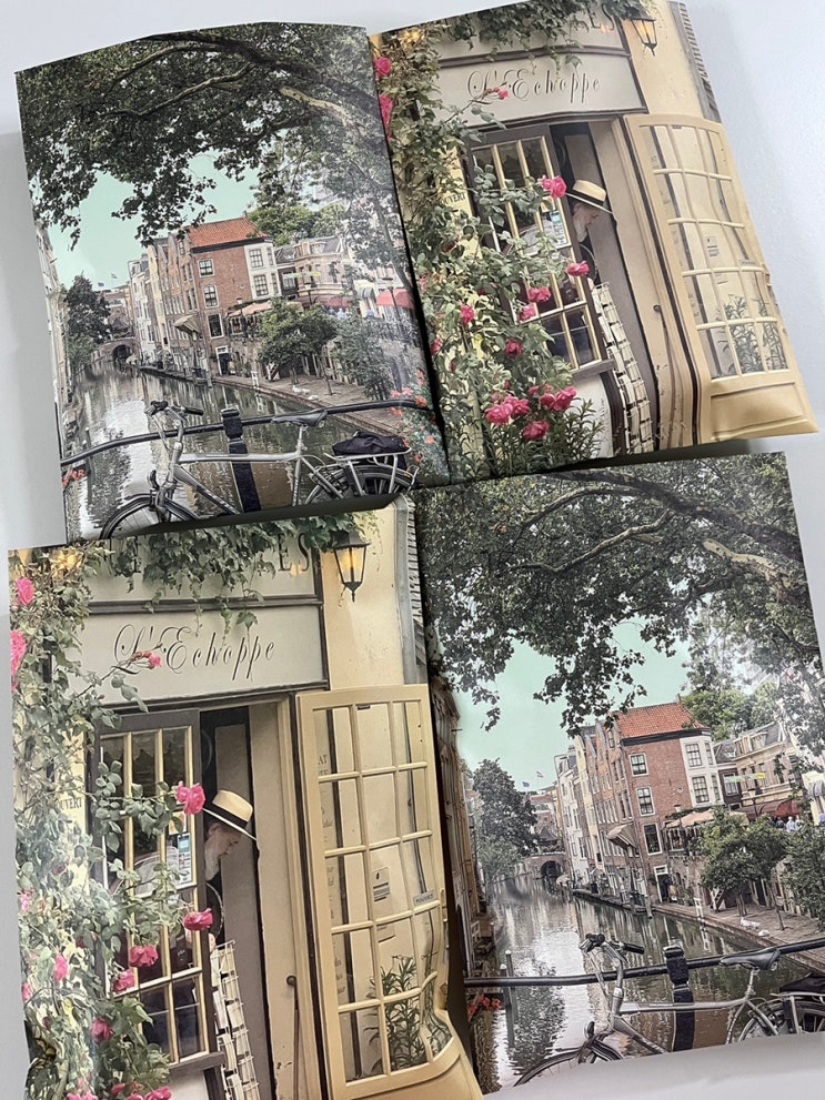 January : 2525 새로운 시작 : 네이버 블로그